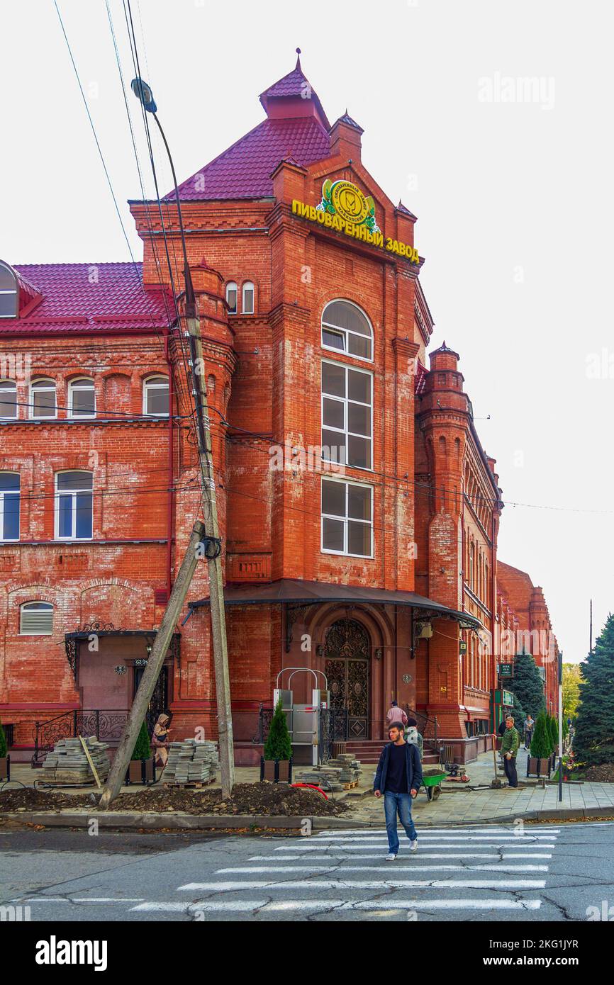 Maykop, Russia - October 25, 2022: reconstruction of sidewalks near the ...