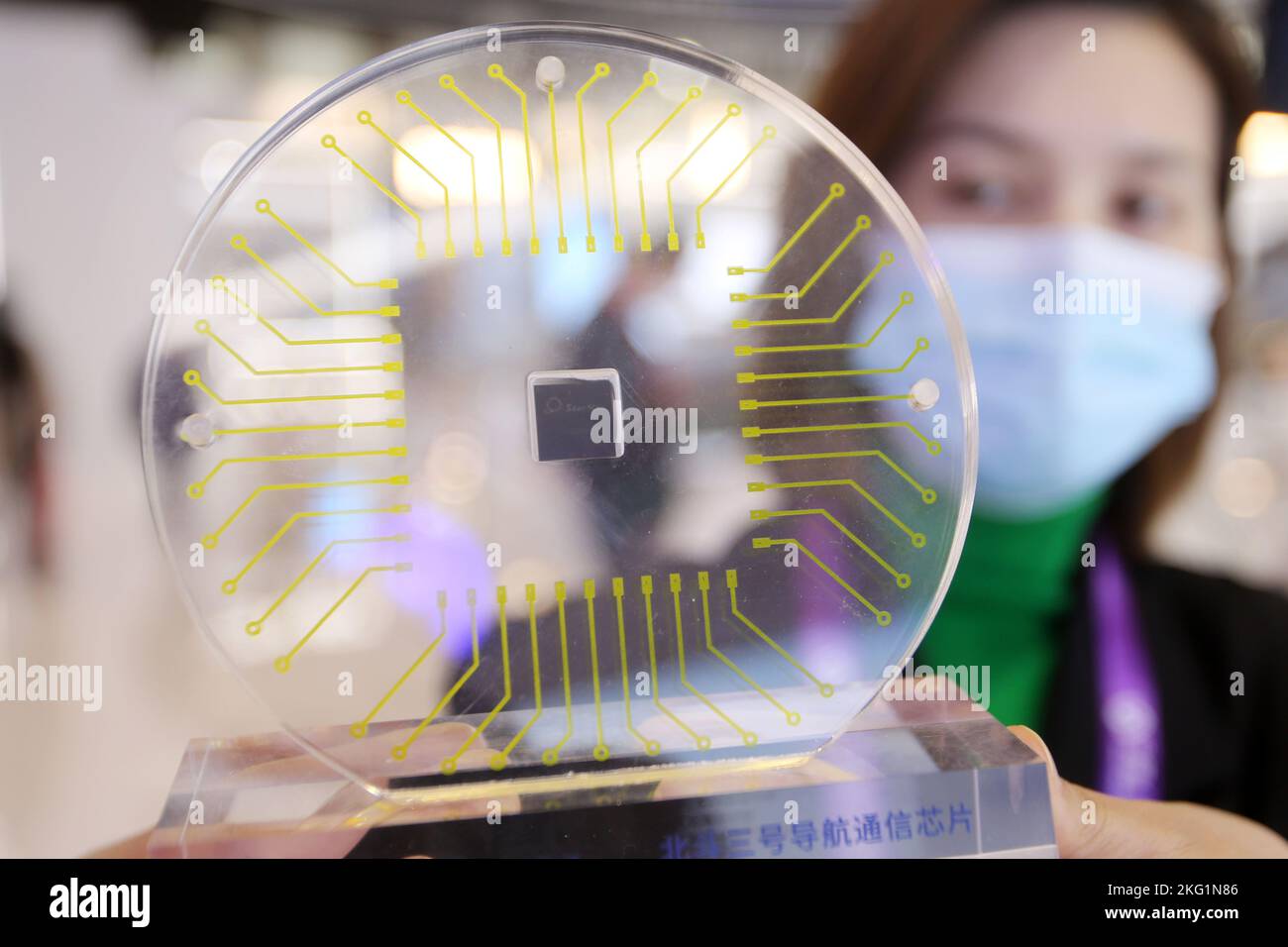 The communication chip of BeiDou Navigation Satellite System at the ...