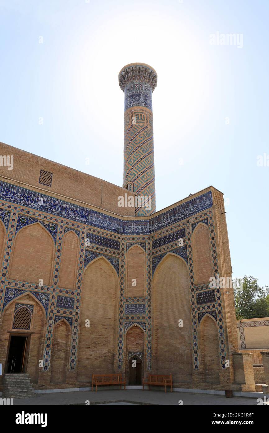 Muhammad Sultan Mausoleum, Guri Amir, Samarkand, Samarkand Province ...