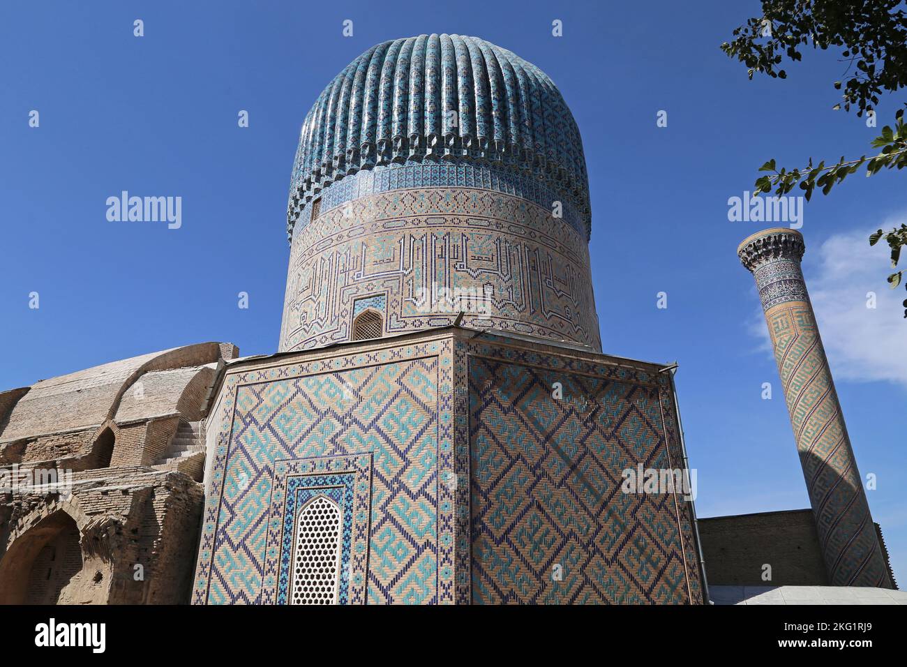 Muhammad Sultan Mausoleum, Guri Amir, Samarkand, Samarkand Province ...