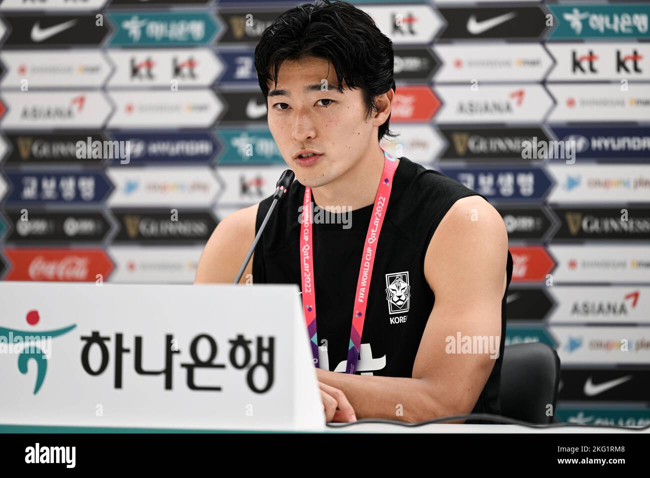 South Korean footballer Cho Gue-sung attended the press conference held ...