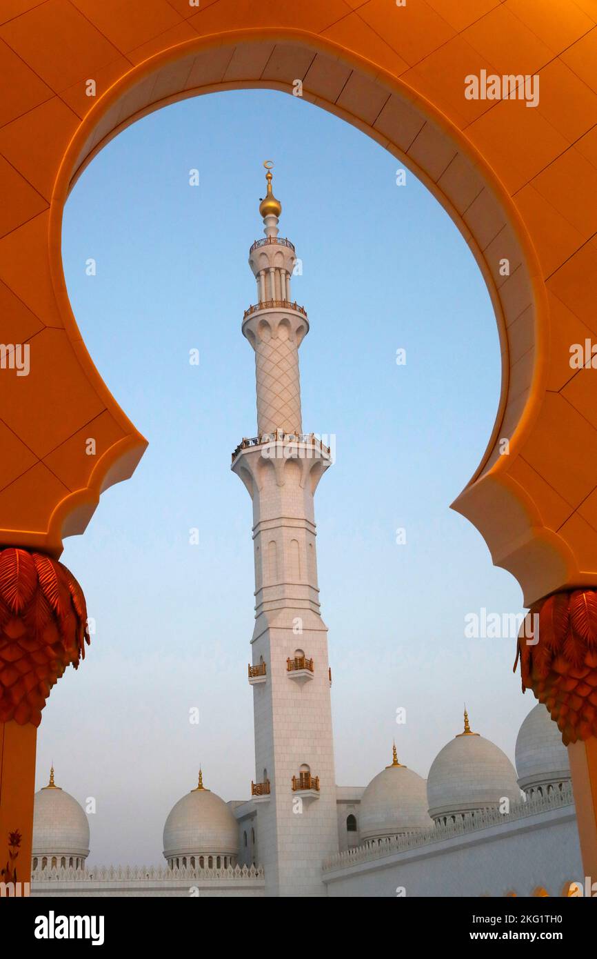 Minaret at Sheikh Zayed Grand Mosque. Architecture. Abu Dhabi. United ...