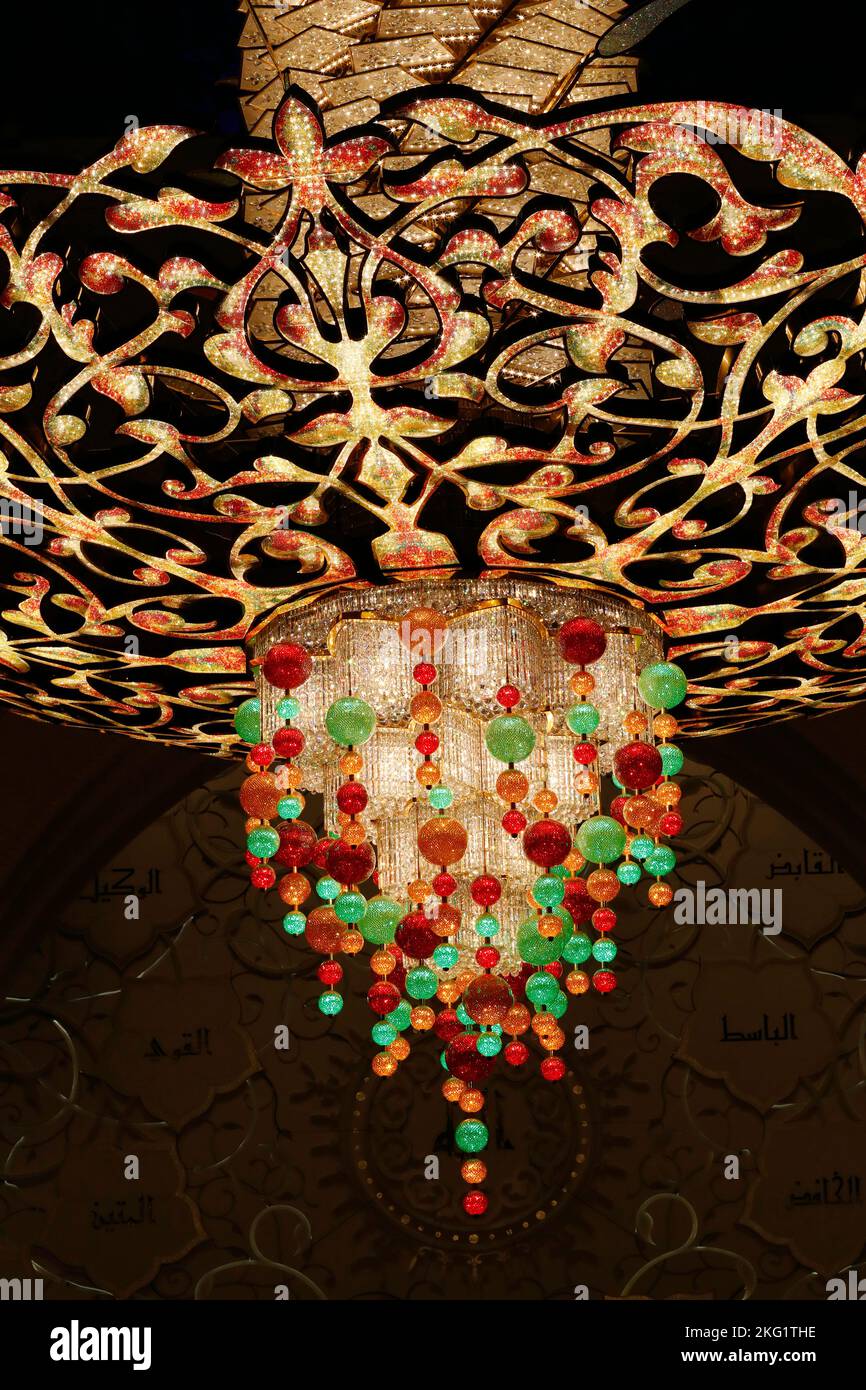 Sheikh Zayed Grand Mosque. Chandelier from Germany made from Swarovski ...