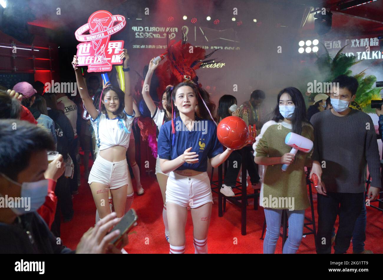 The photos show foreign football fans are celebrating before the 2022 ...