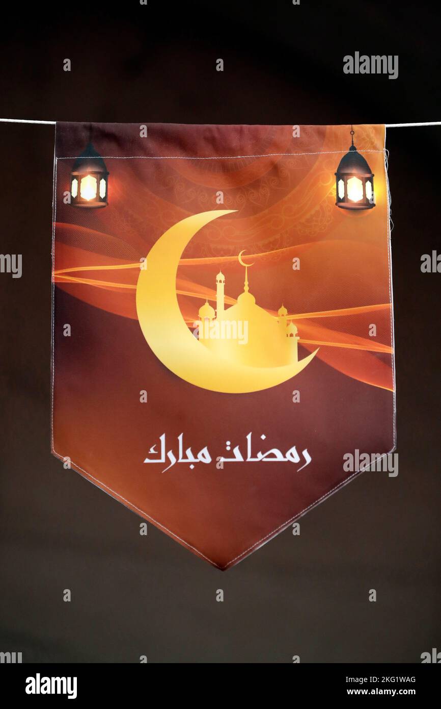 Islamic flag symbols hi-res stock photography and images - Alamy