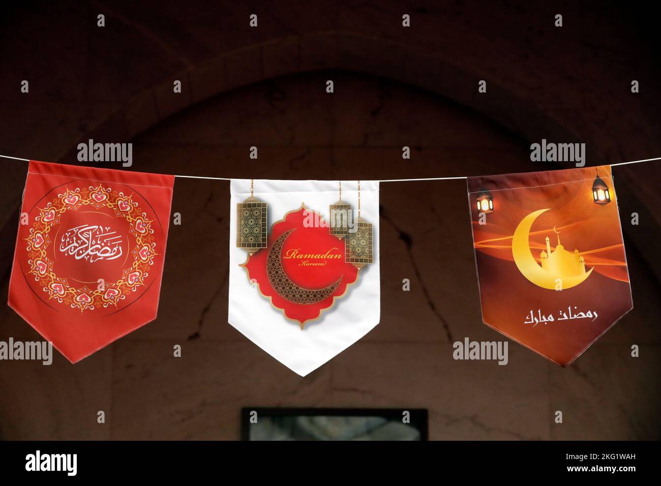 Ramadan Kareem Concept. Flags with muslim symbols Stock Photo - Alamy