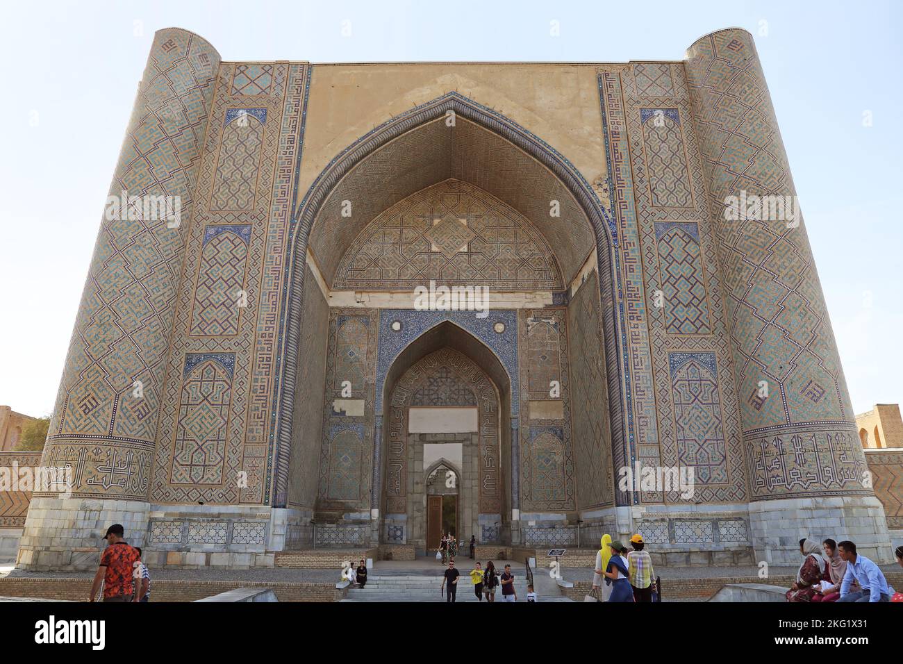 Entrance Gateway, Bibi Khanym Mosque, Karimov Street, Historic centre ...