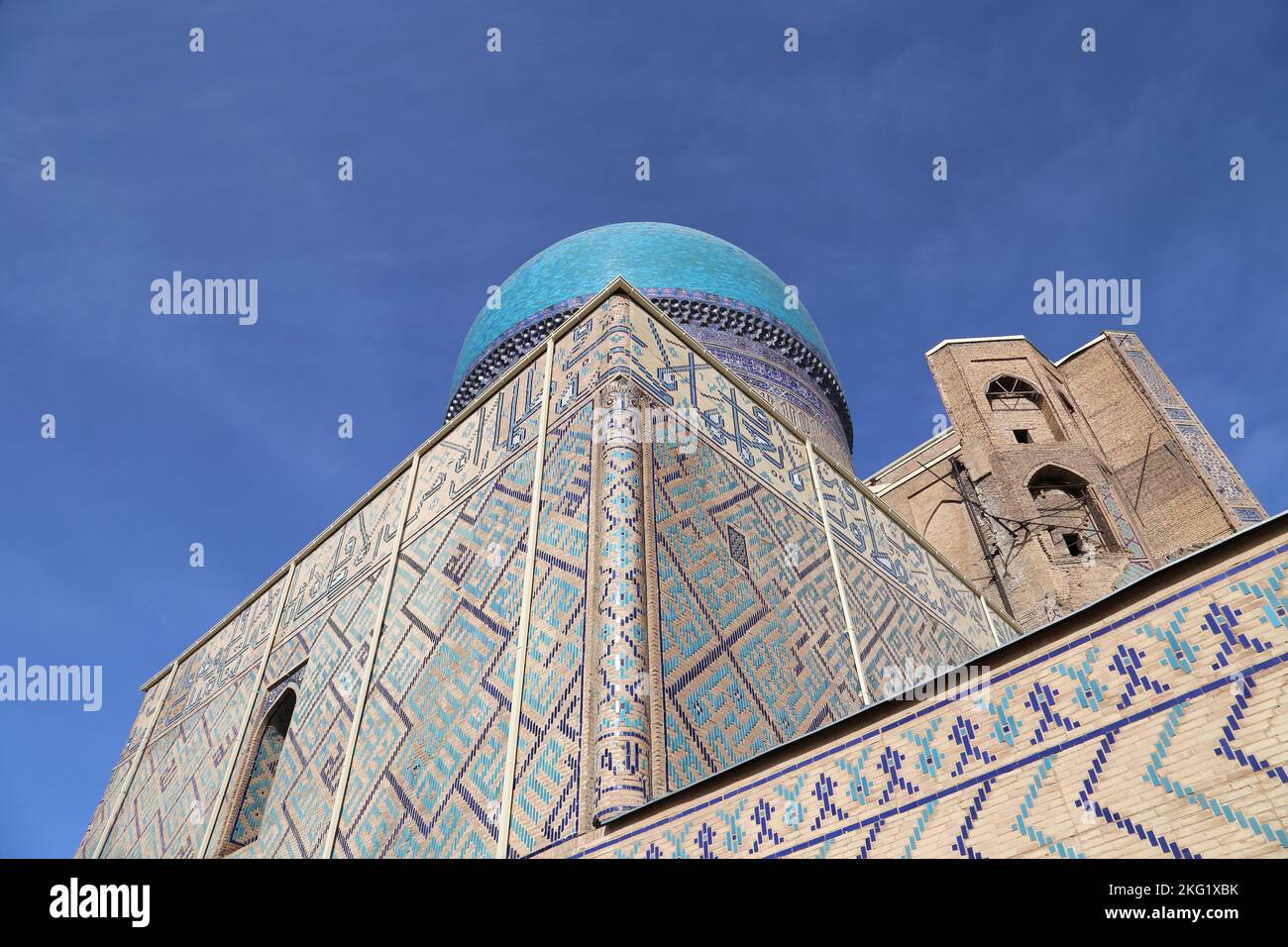 West Dome, Bibi Khanym Mosque, Karimov Street, Historic centre ...