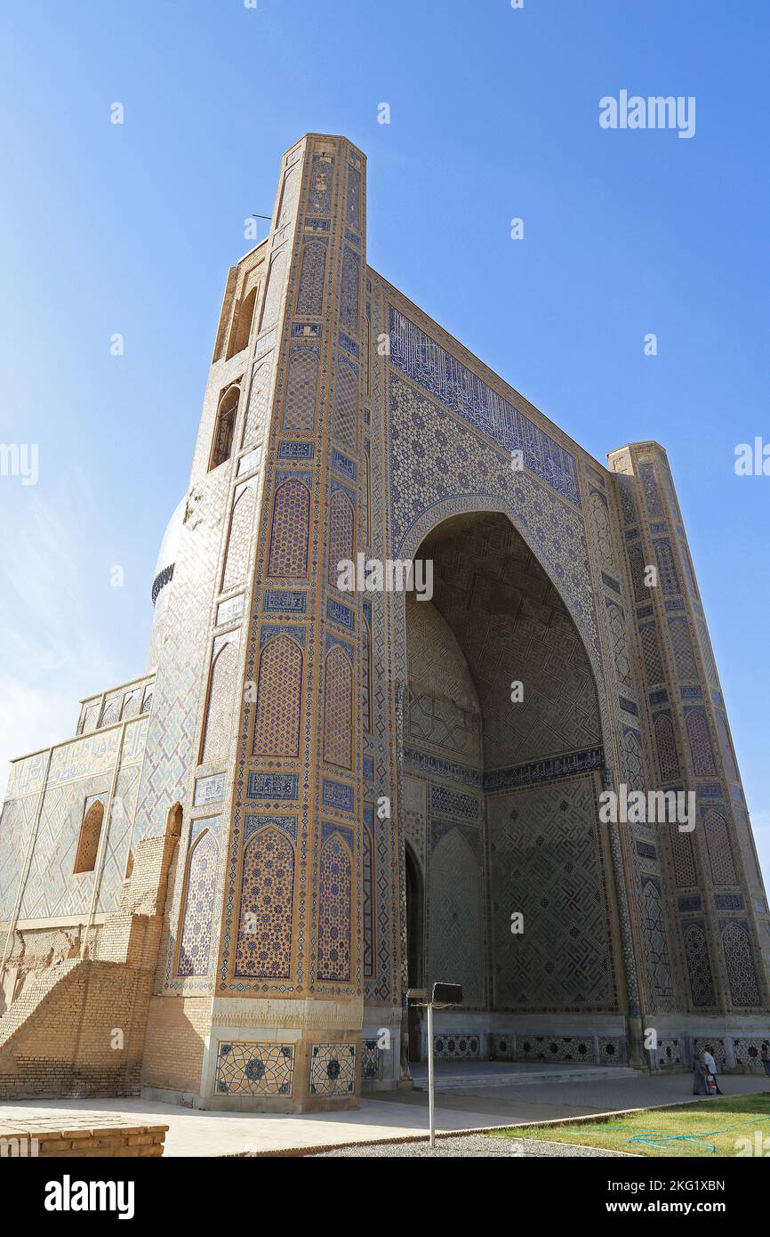West Dome, Bibi Khanym Mosque, Karimov Street, Historic centre ...