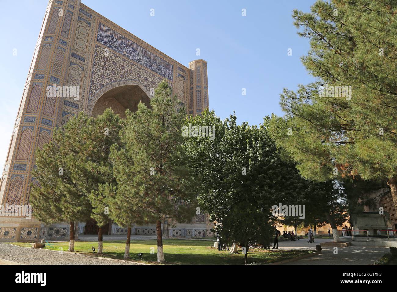 West Dome, Bibi Khanym Mosque, Karimov Street, Historic centre ...