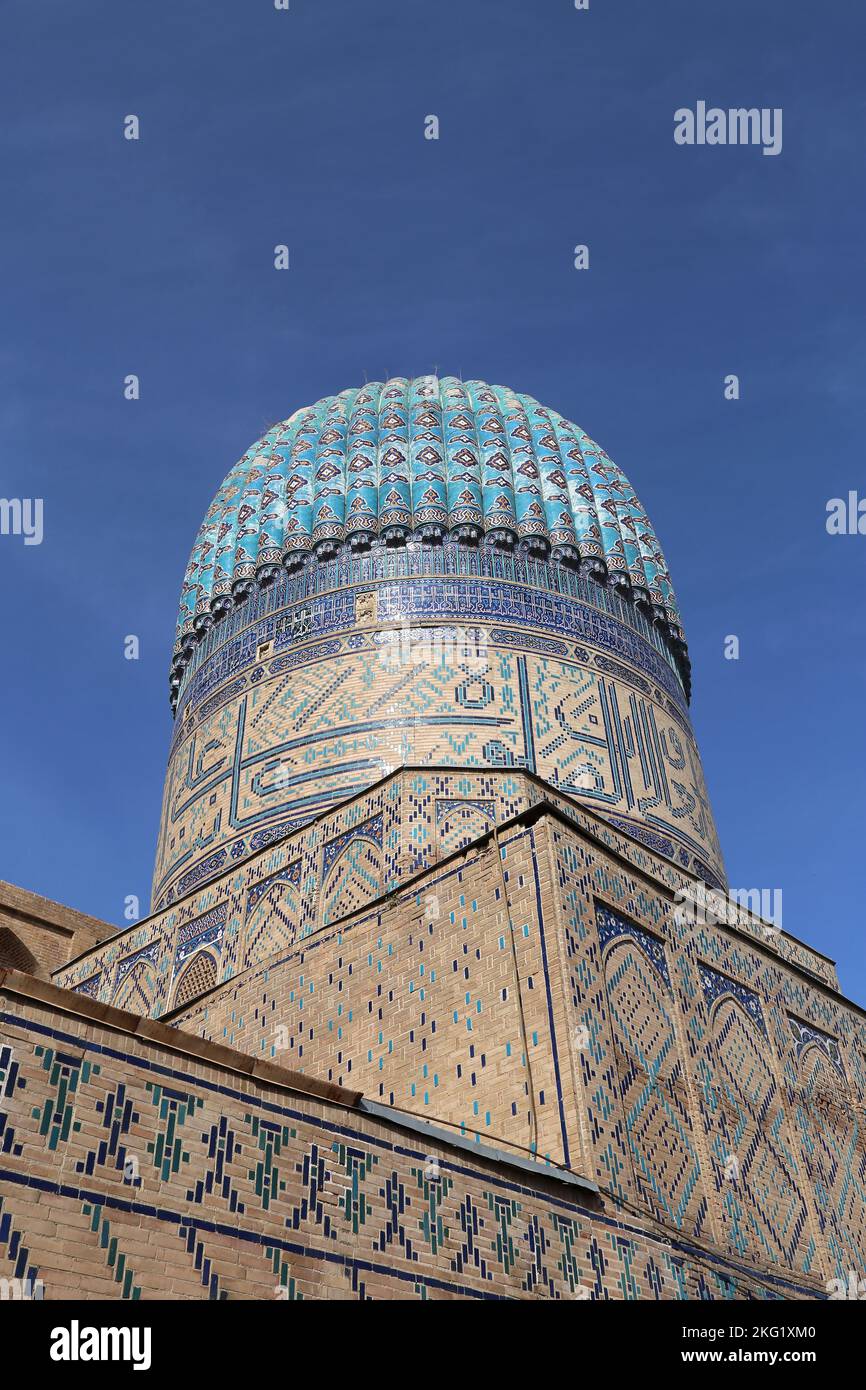West Dome, Bibi Khanym Mosque, Karimov Street, Historic centre ...