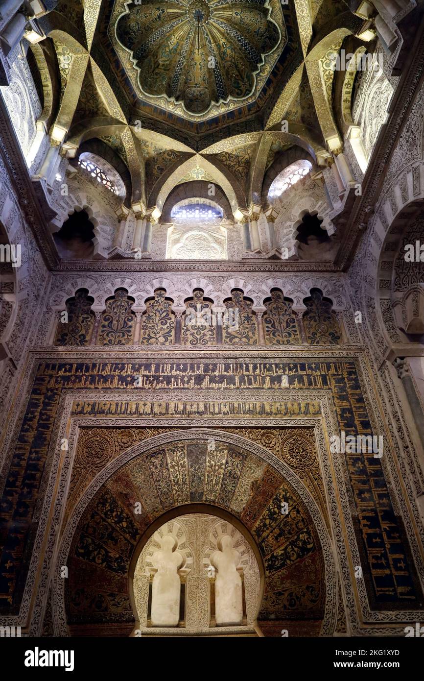 Mosque Cathedral of Cordoba. Interior view of Mihrab in the Great ...