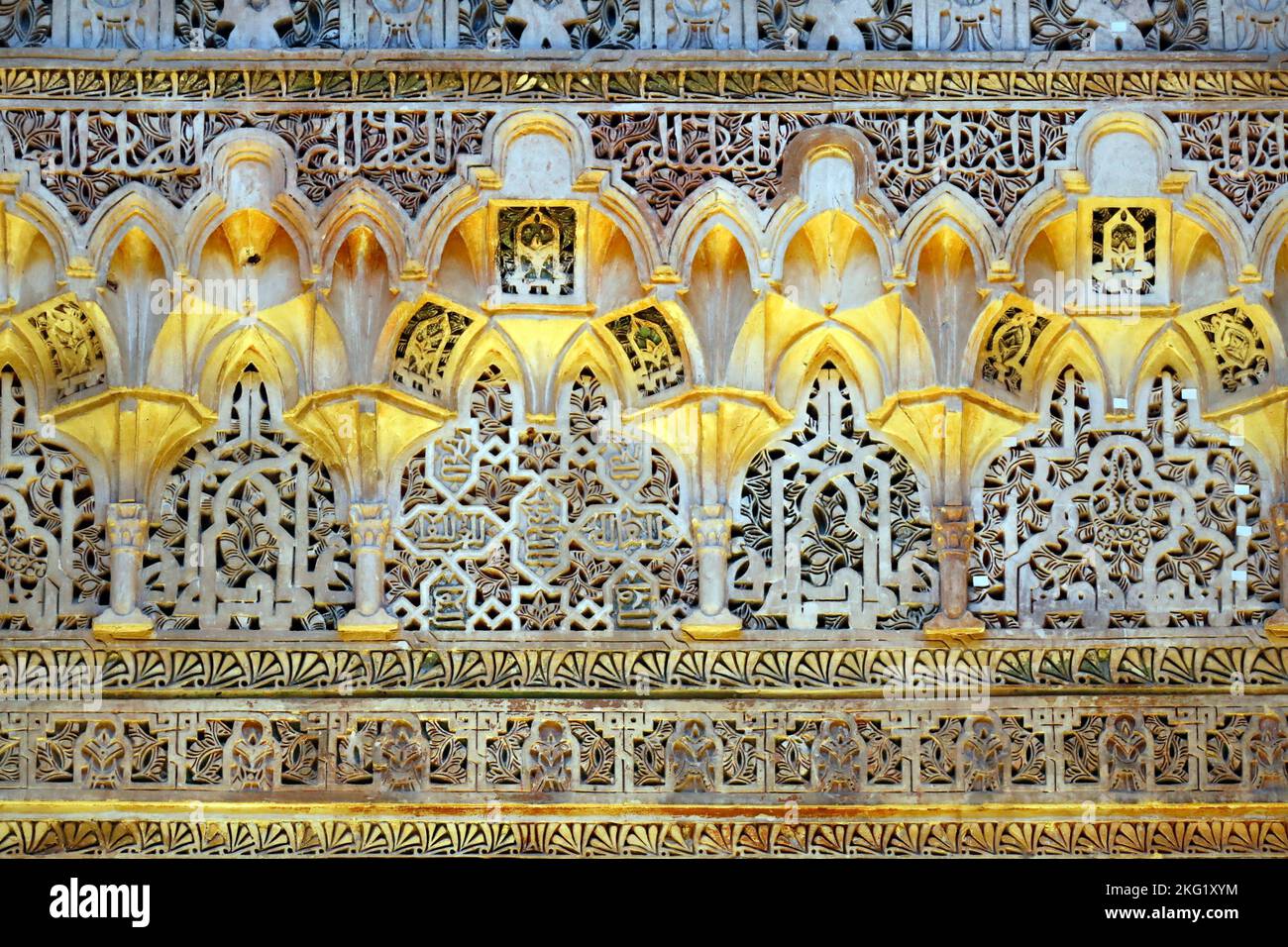 Mosque Cathedral of Cordoba. Interior view of Mihrab in the Great ...