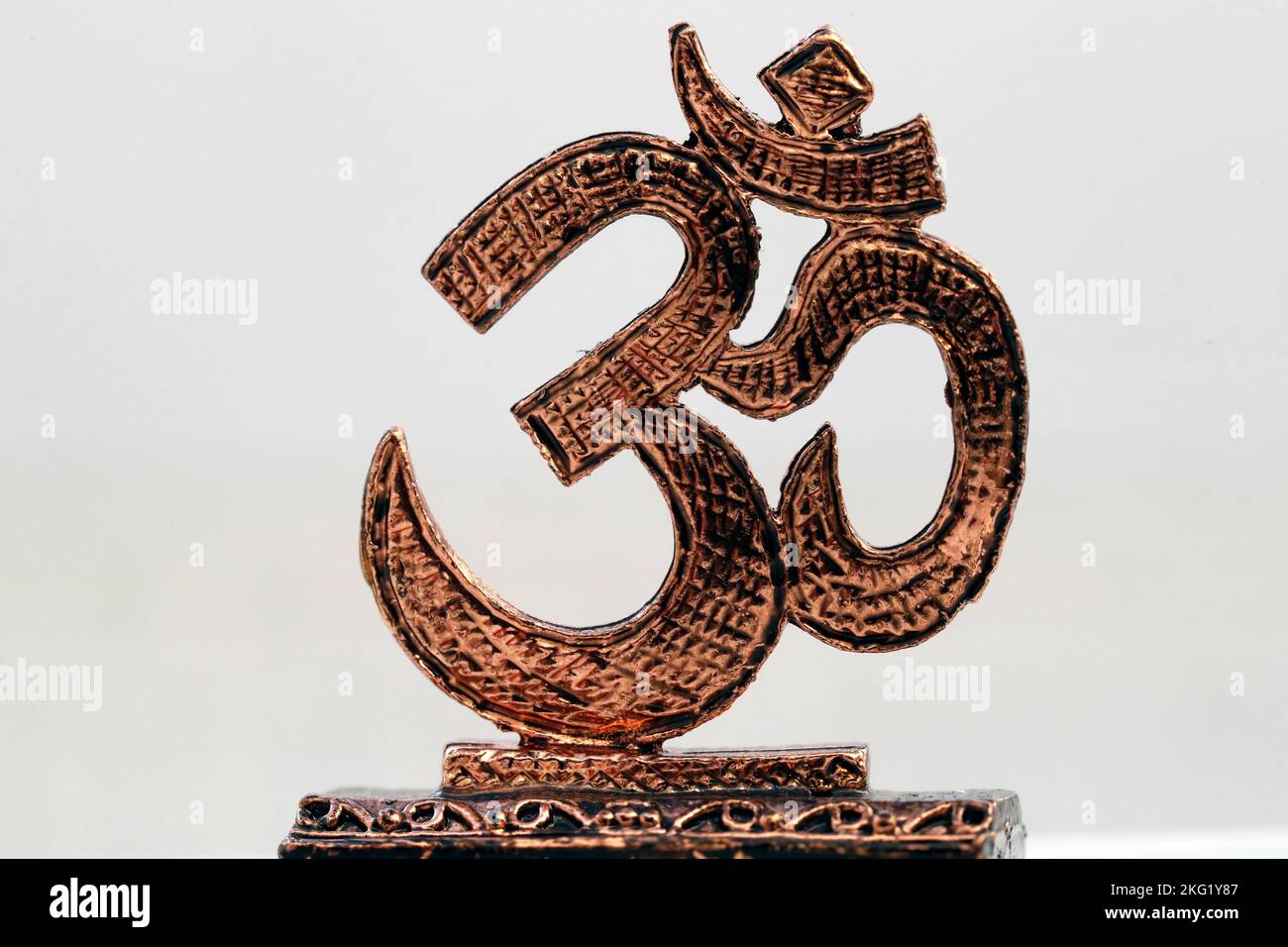 Aum (also Om or Ohm) is a mystical or sacred syllable in the Hindu ...