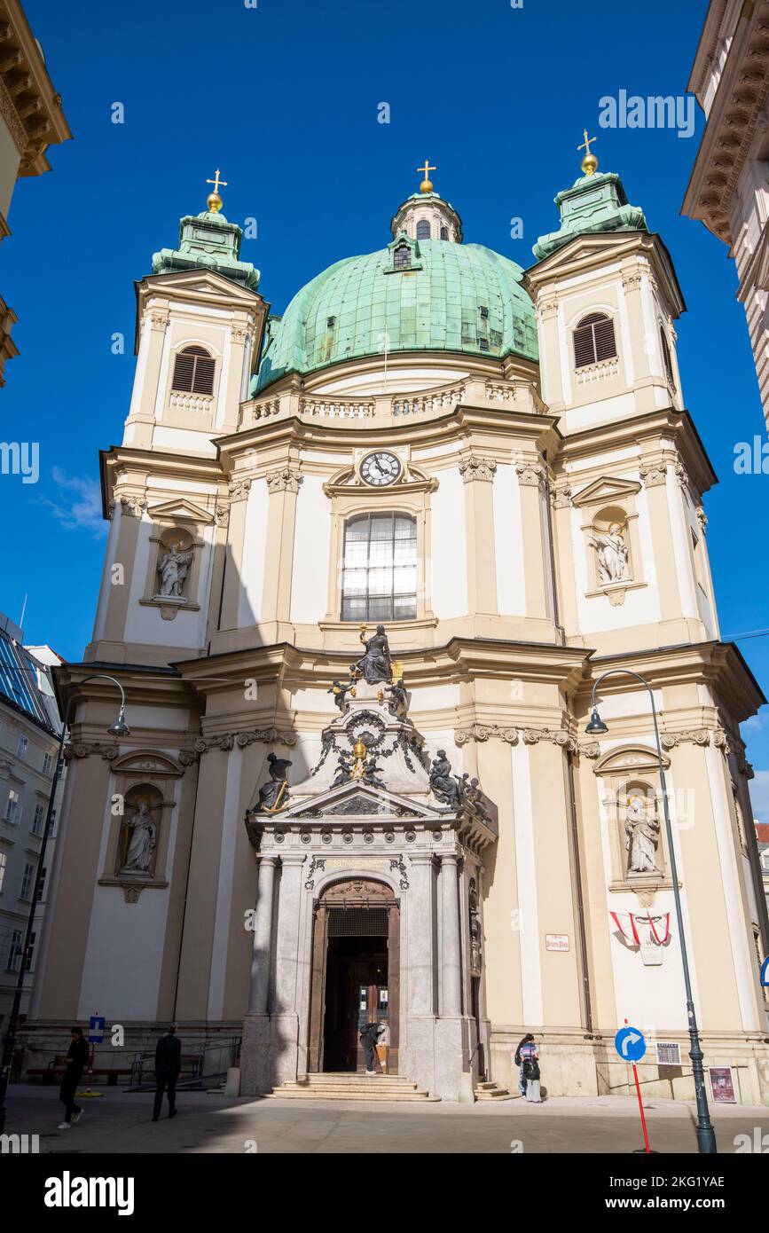 Small dome saint peters hi-res stock photography and images - Alamy