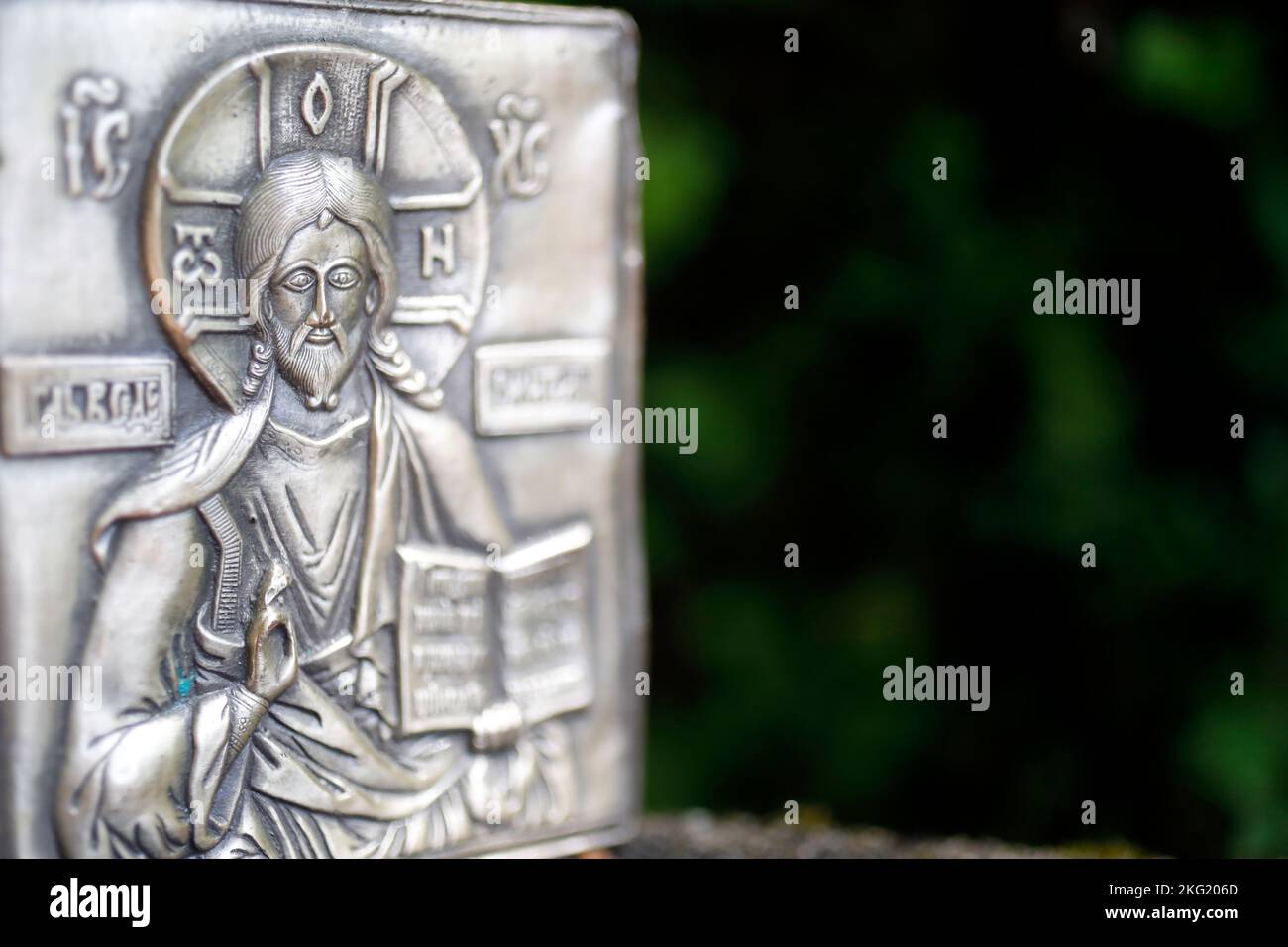 Christ Pantocrator metal print by Byzantine Icon Stock Photo - Alamy