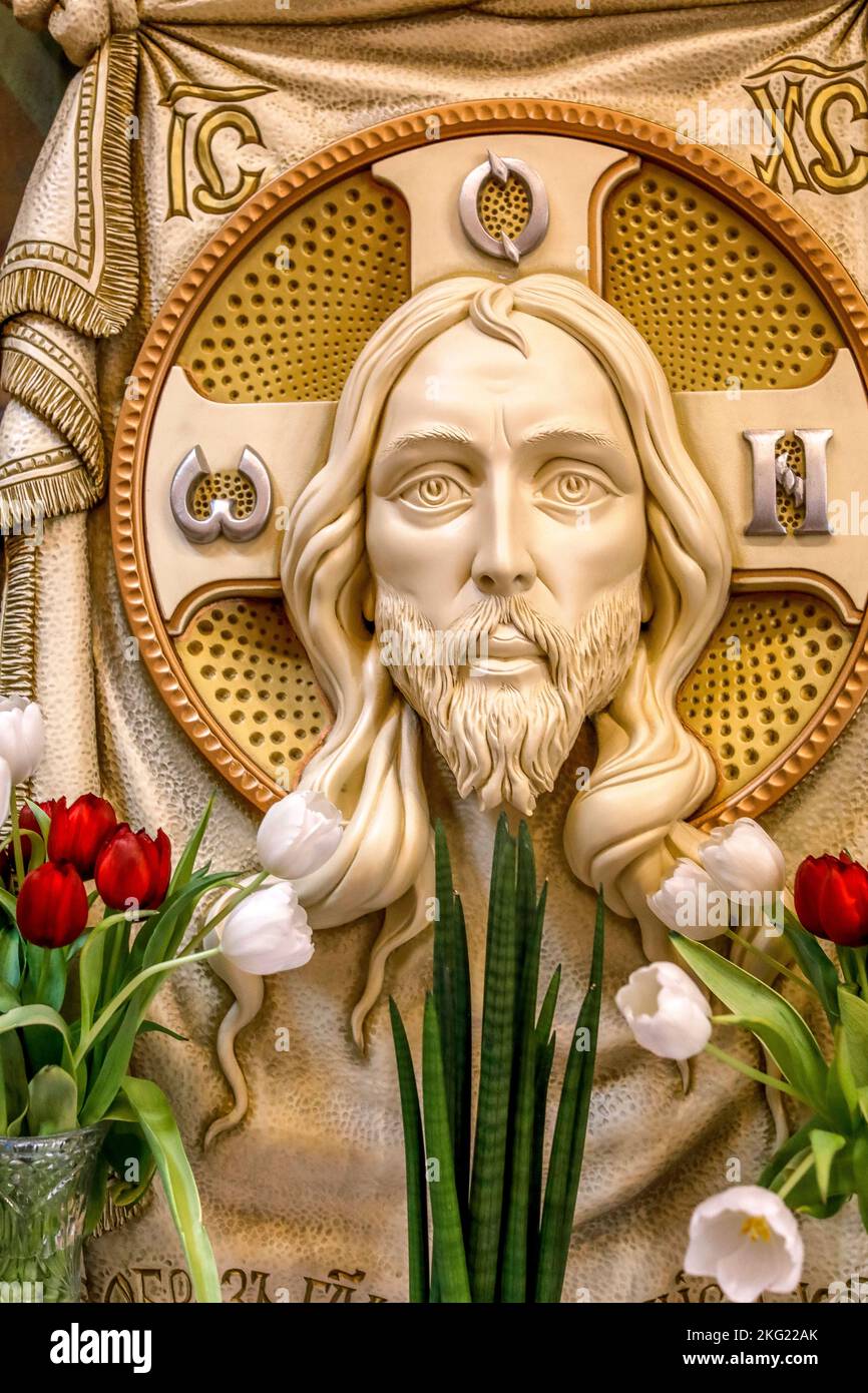 Jesus Christ relief in Saint Volodymyr Greek catholic Ukrainian ...