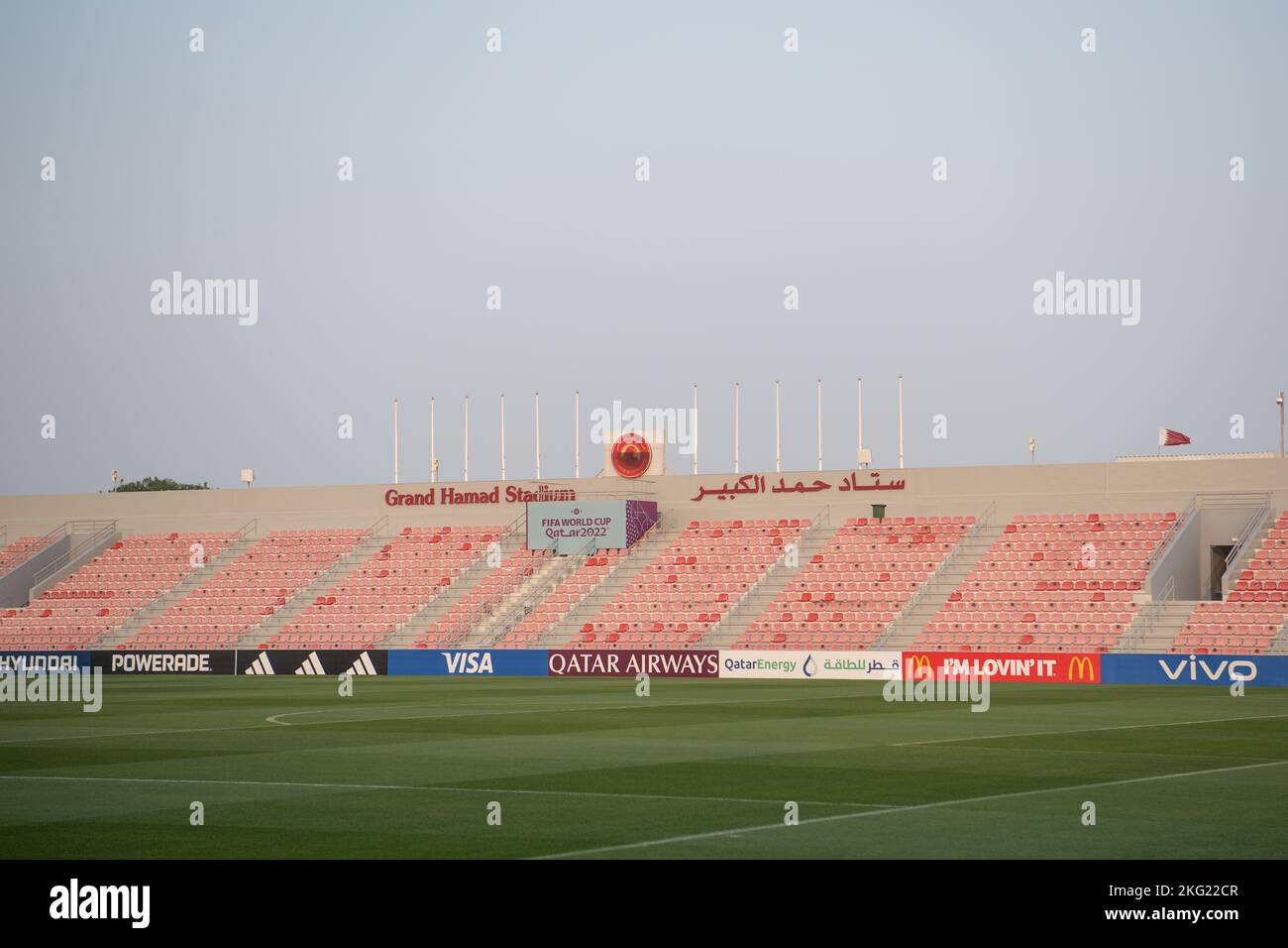 Visit the Brazil national football team base camp for the 2022 FIFA ...