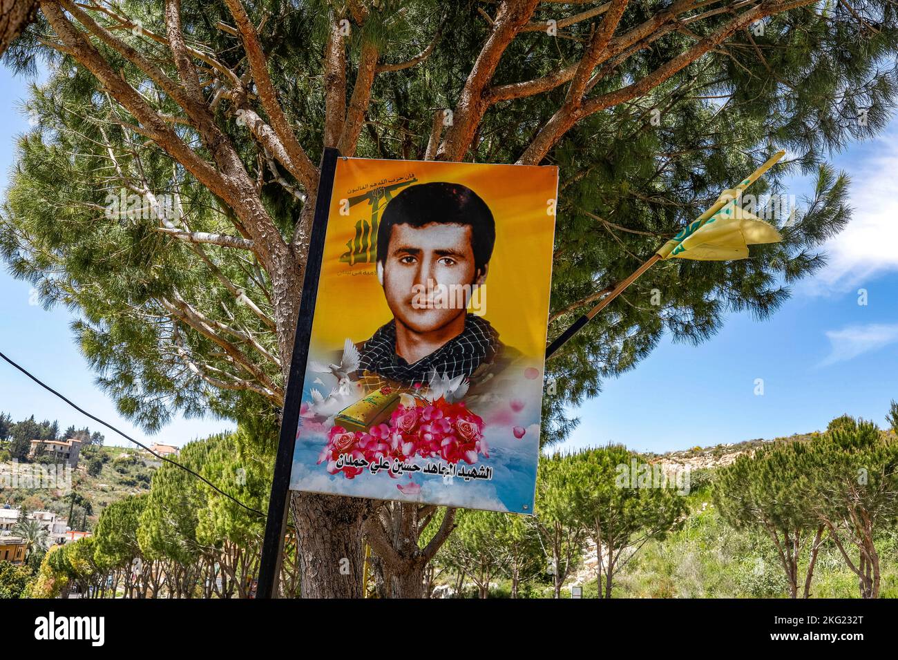 Hizbollah propaganda in a Shia muslim village in southern Lebanon Stock ...