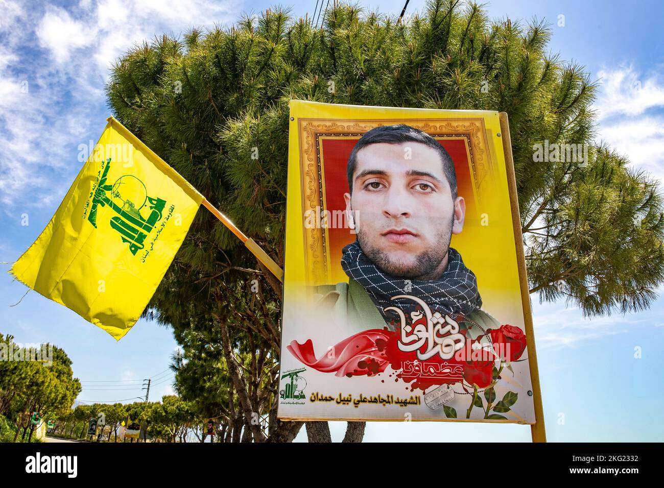 Hizbollah propaganda in a Shia muslim village in southern Lebanon Stock ...