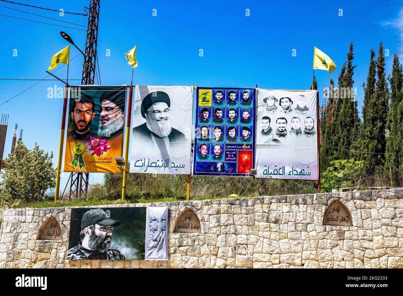 Hizbollah propaganda in a Shia muslim village in southern Lebanon Stock ...