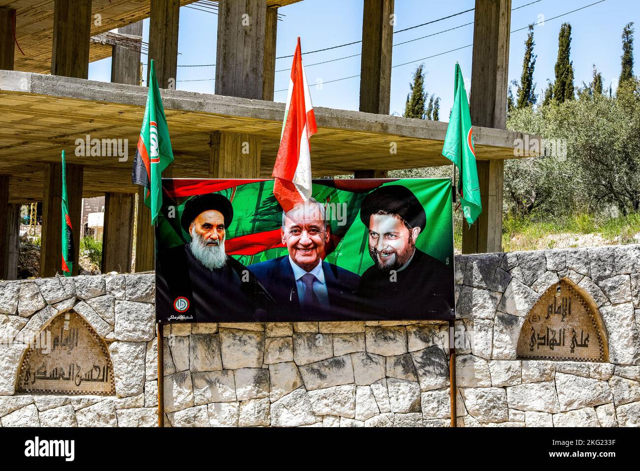 Hizbollah propaganda in a Shia muslim village in southern Lebanon Stock ...