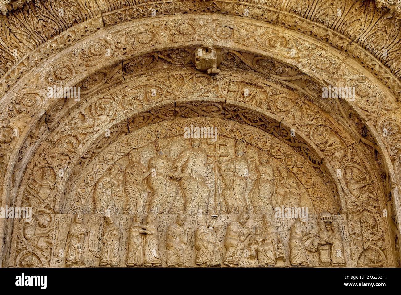 Bitonto cathedral tympanum, Puglia, Italy Stock Photo - Alamy