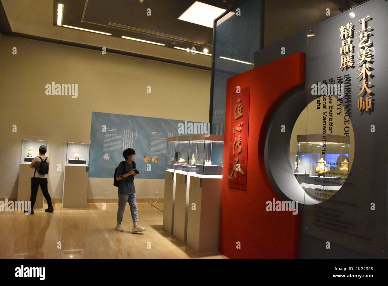 The Art and Craft Master Works Exhibition opens at Nation Art Museum of ...