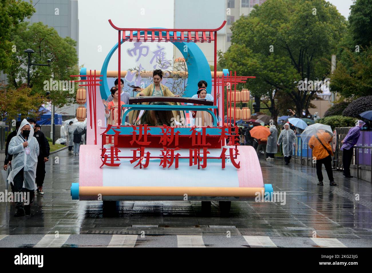 The 2022 Hangzhou Wulin Parade kicks off in Hangzhou City, east China's ...