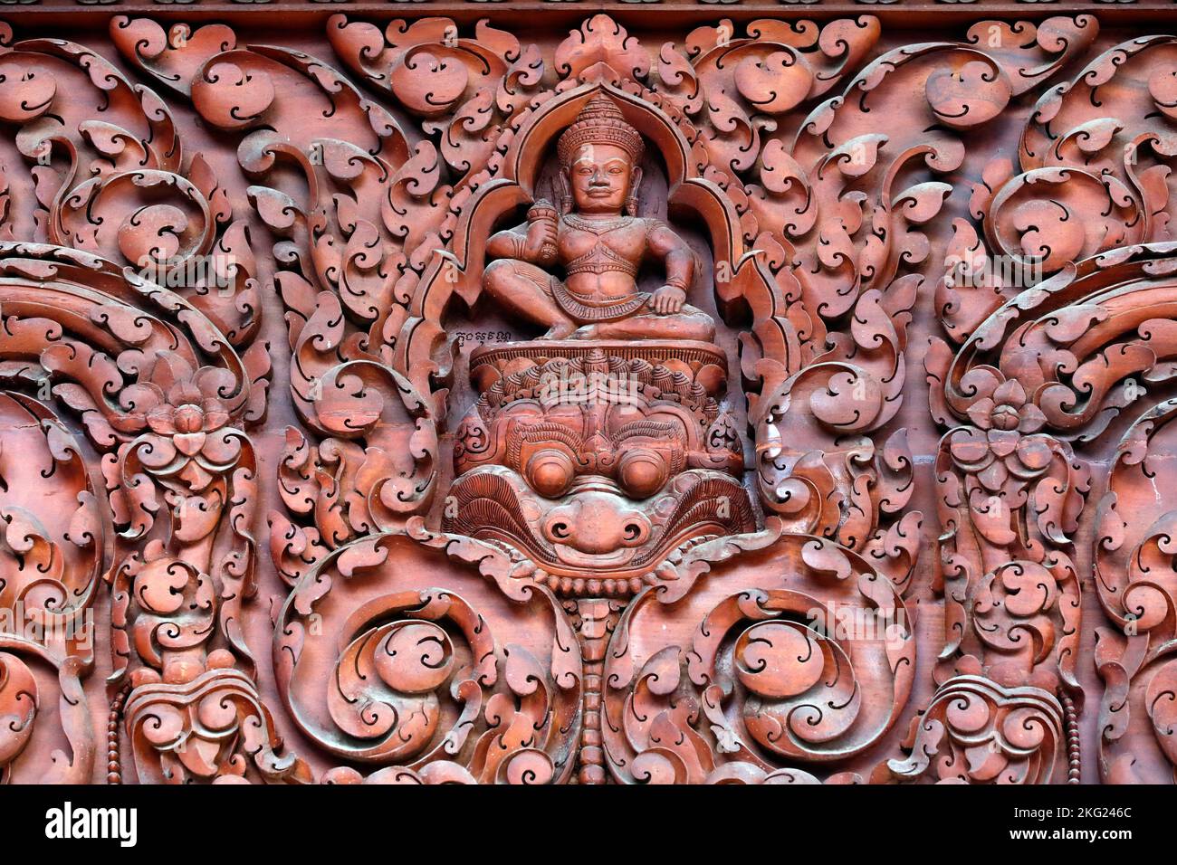 Wat Botum temple. Ornate wooden door lintel. Phnom Penh. Cambodia Stock ...