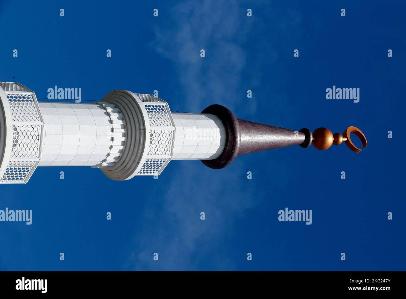 Al-Serkal Mosque. Islamic cresent symbol of Islam. Architecture ...