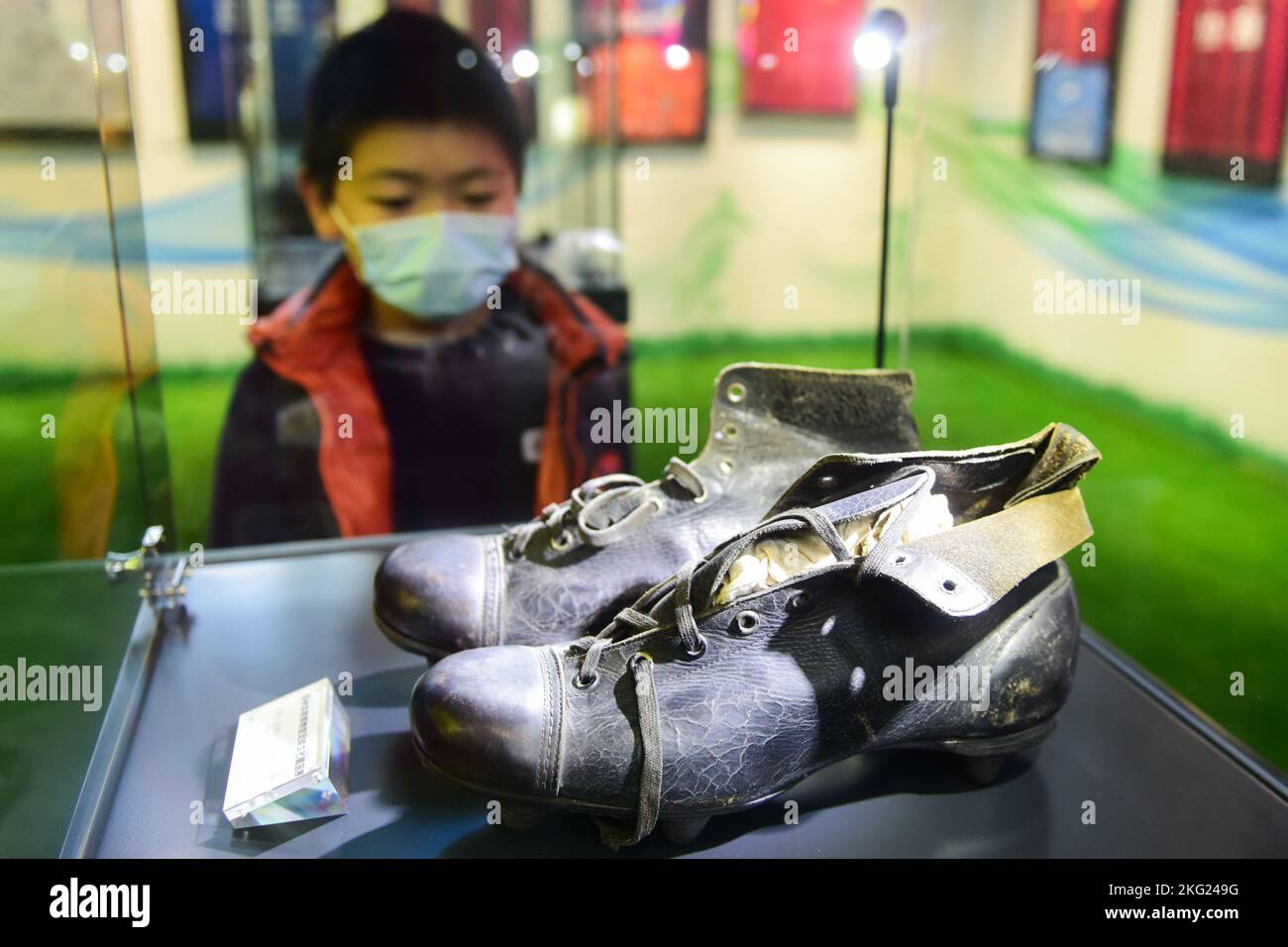 The Football Culture Collection Exhibition at Suzhou Sports Museum in ...