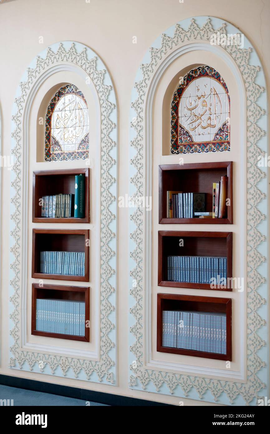 Al-Serkal Mosque. Holy Quran ( Kuran ) books. Islamic symbol. Phnom ...