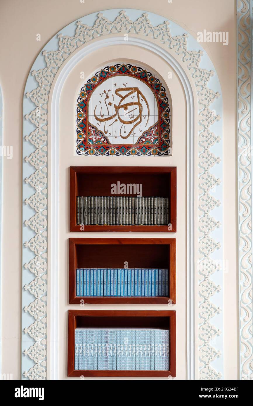 Al-Serkal Mosque. Holy Quran ( Kuran ) books. Islamic symbol. Phnom ...