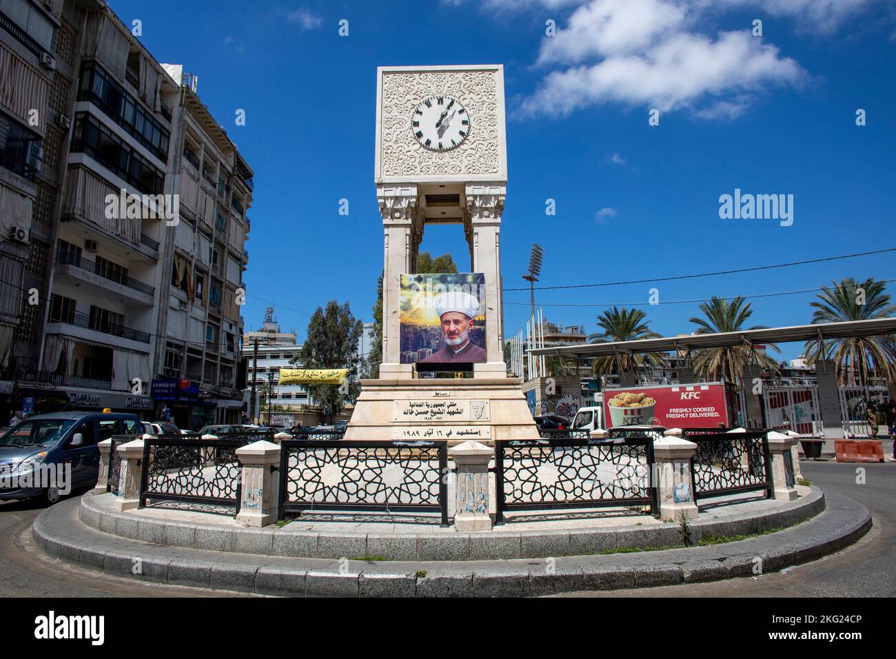 Sunni sheikh's grave and memorial, Beirut, Lebanon Stock Photo - Alamy