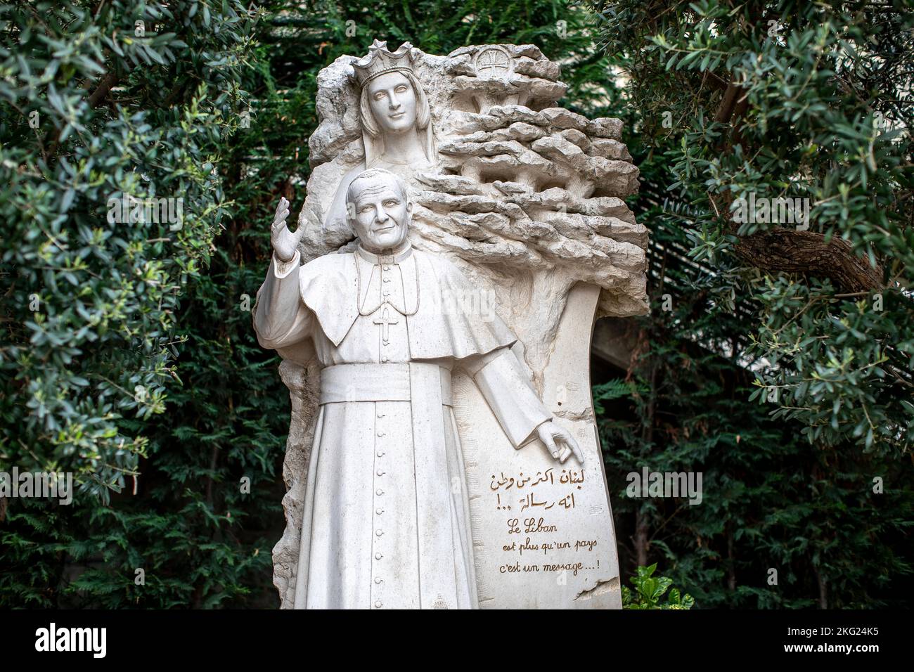 Statue of pope John Paul II under the Virgin Mary in Harissa, Lebanon ...