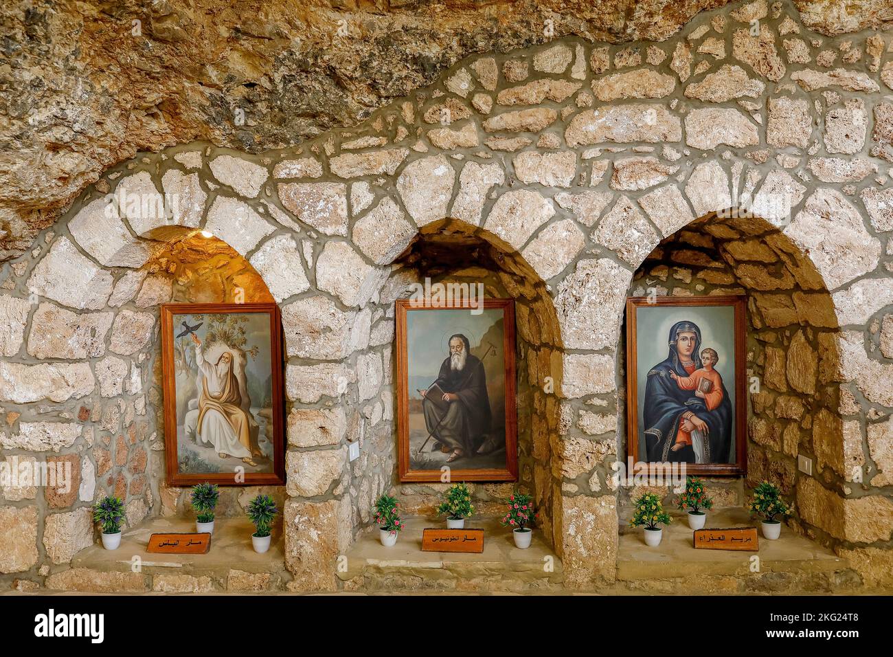 Holy valley of qannoubine hi-res stock photography and images - Alamy