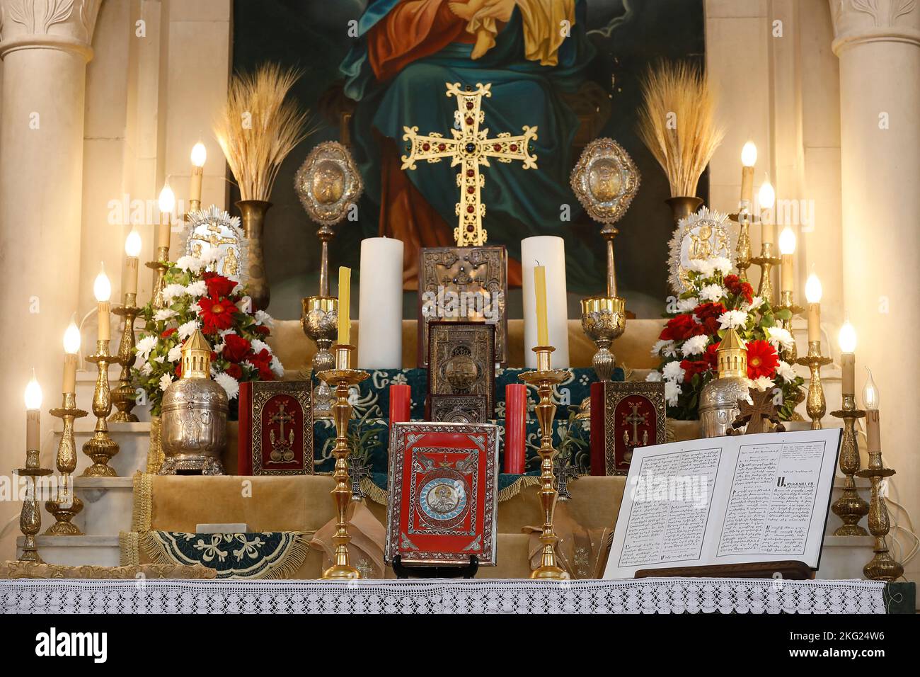 Armenian catholicosate of the great house of cilicia, antelias, lebanon ...