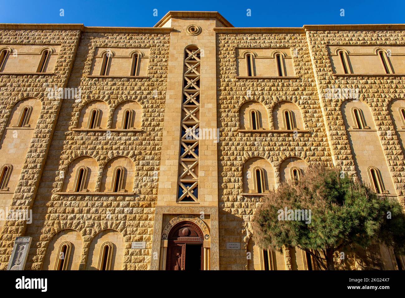 Armenian Catholicosate of the Great House of Cilicia, Antelias, Lebanon ...