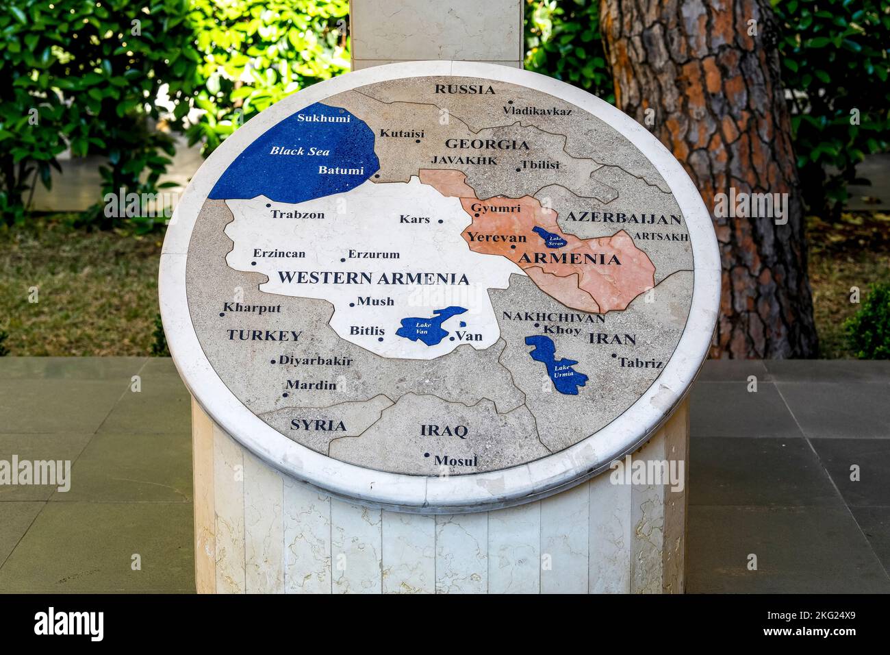 Armenian Catholicosate of the Great House of Cilicia, Antelias, Lebanon ...