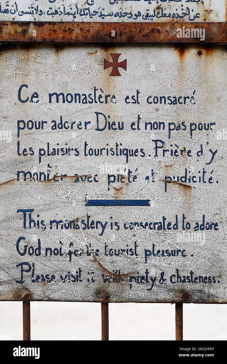 Sign on the way to Our Lady of Hamatoura orthodox monastery, Kannoubine ...