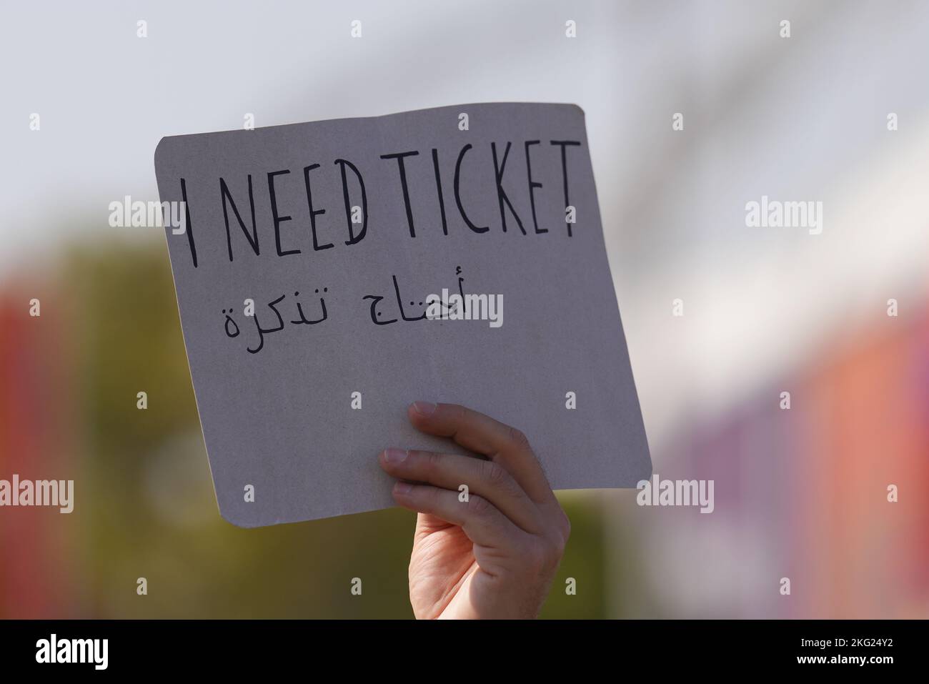 Need a ticket hi-res stock photography and images - Alamy