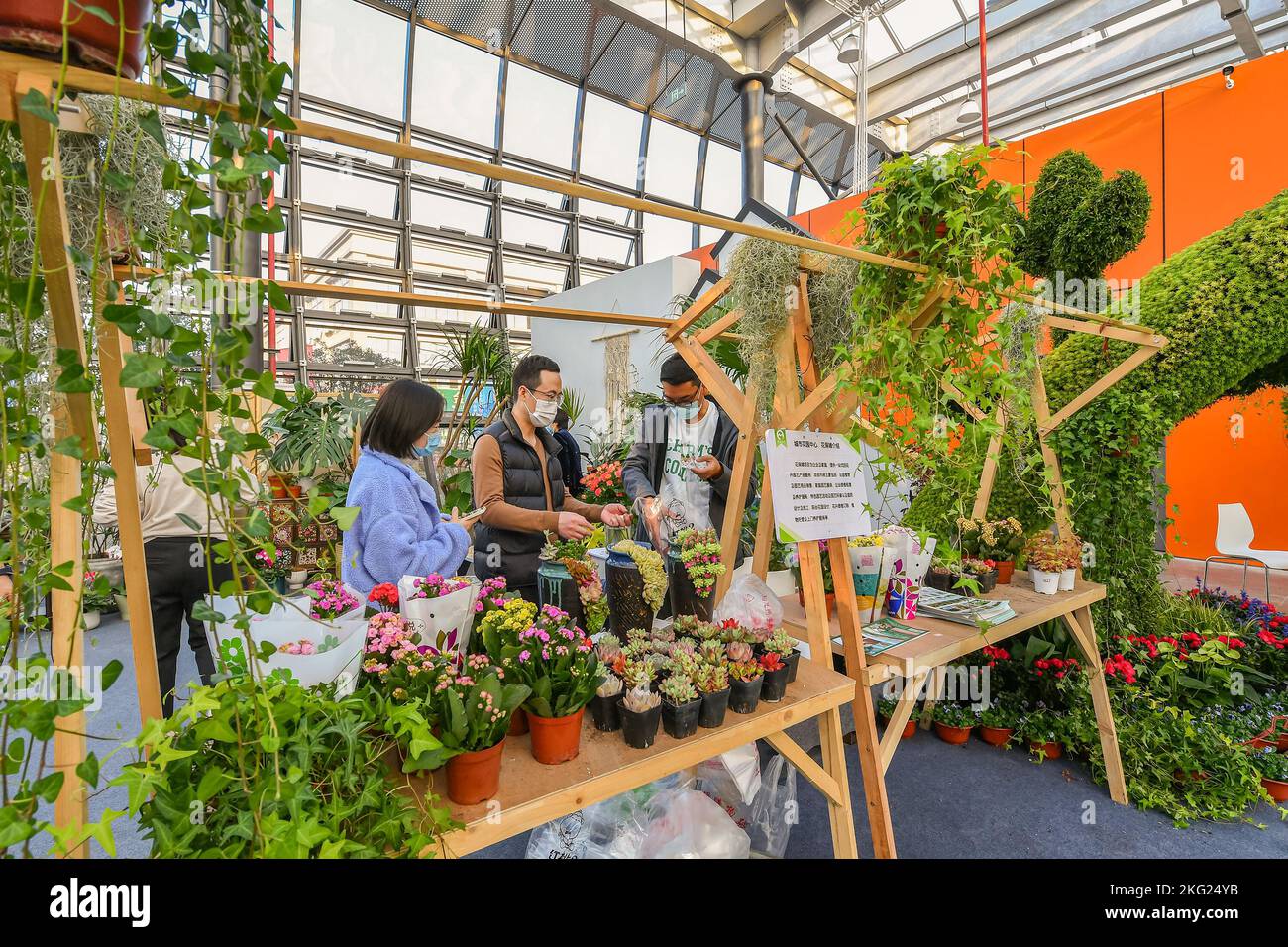The 2022 China Hefei Seedlings & Flowers Fair opens in Hefei City, east ...