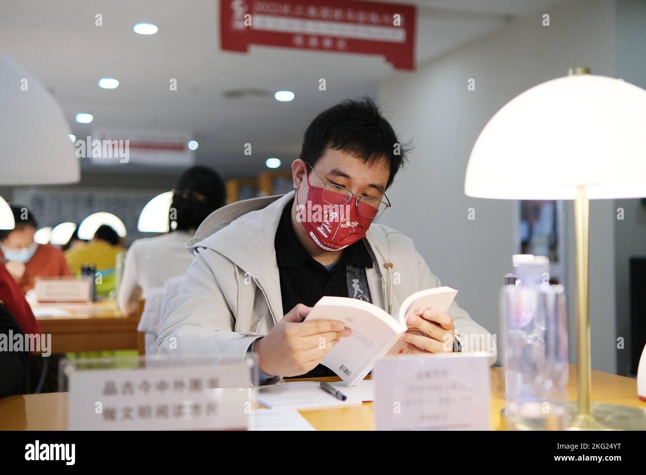 The 2022 Yangtze River Delta Reading Marathon kicks off in Nantong City ...