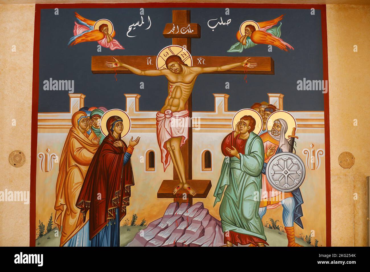 St Elie (Saint Elias) Greek orthodox church, Rabieh, Lebanon ...