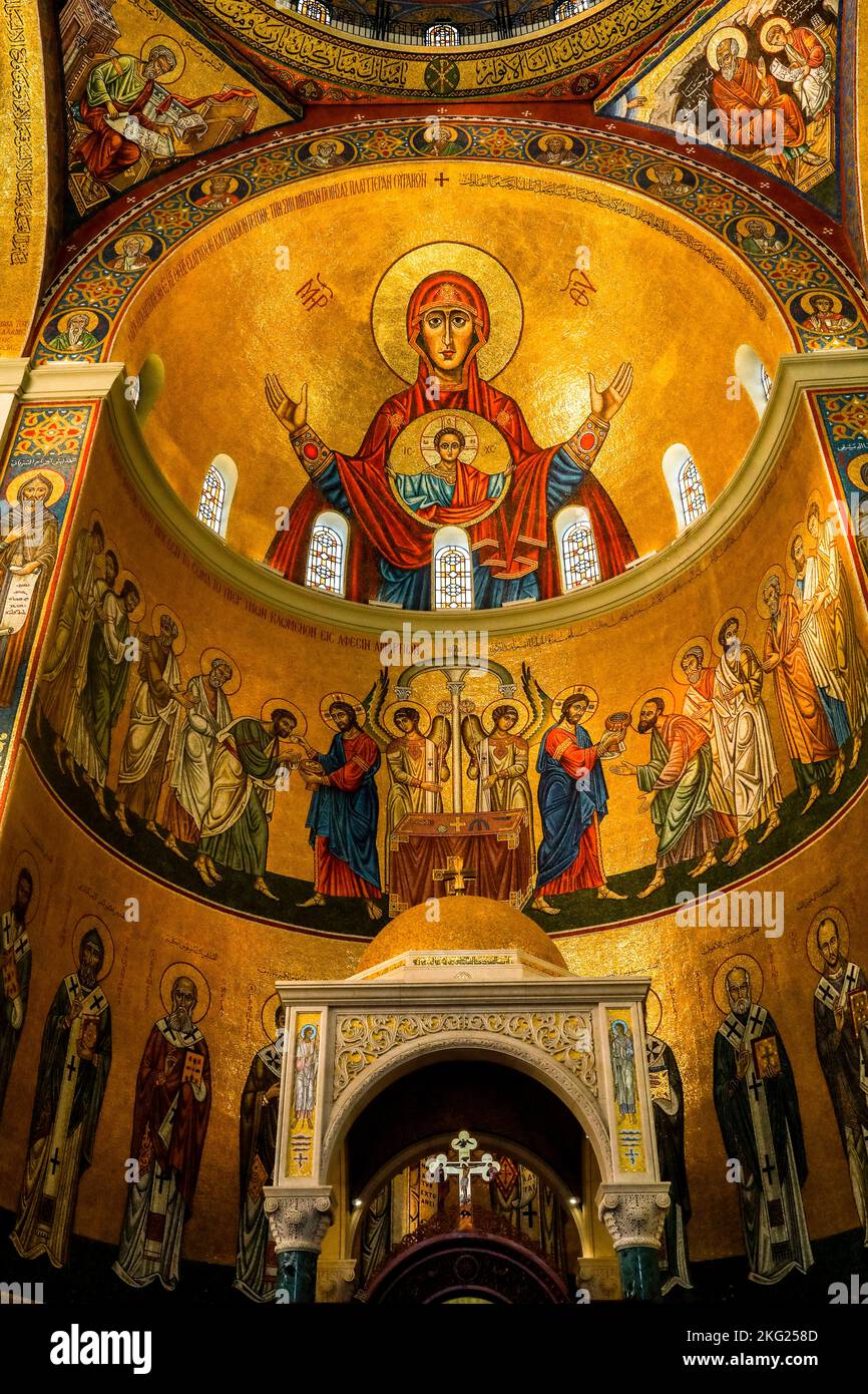 Saint Paul melkite (Greek catholic) cathedral, Harissa, Lebanon ...