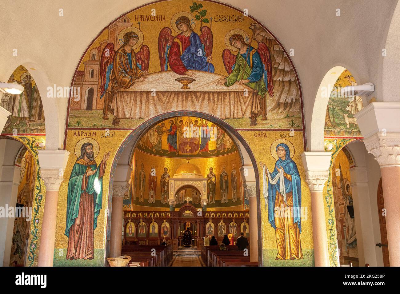 Saint Paul melkite (Greek catholic) cathedral, Harissa, Lebanon Stock ...