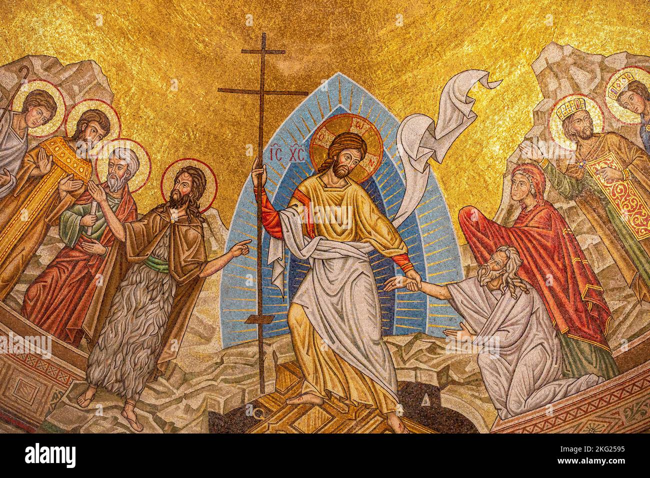 Saint Paul melkite (Greek catholic) cathedral, Harissa, Lebanon. Ceiling fresco or mosaic ...