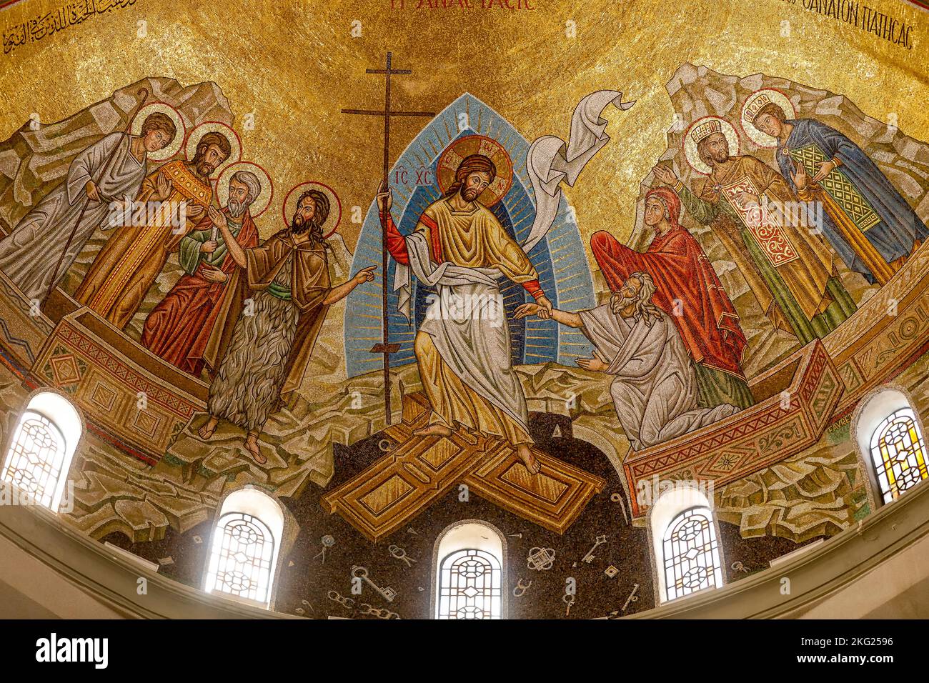 Saint Paul melkite (Greek catholic) cathedral, Harissa, Lebanon ...