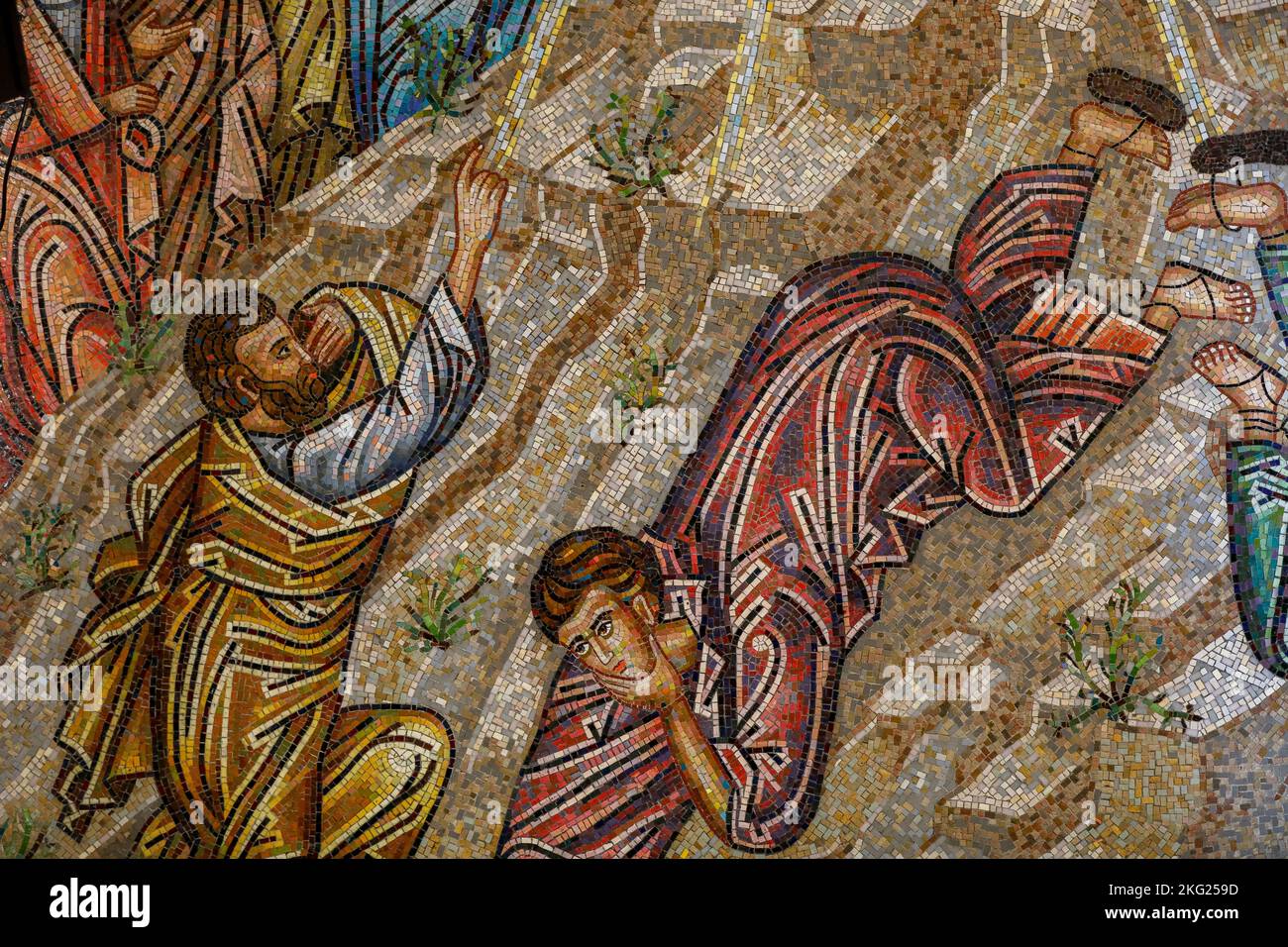 Saint Paul melkite (Greek catholic) cathedral, Harissa, Lebanon. Detail ...